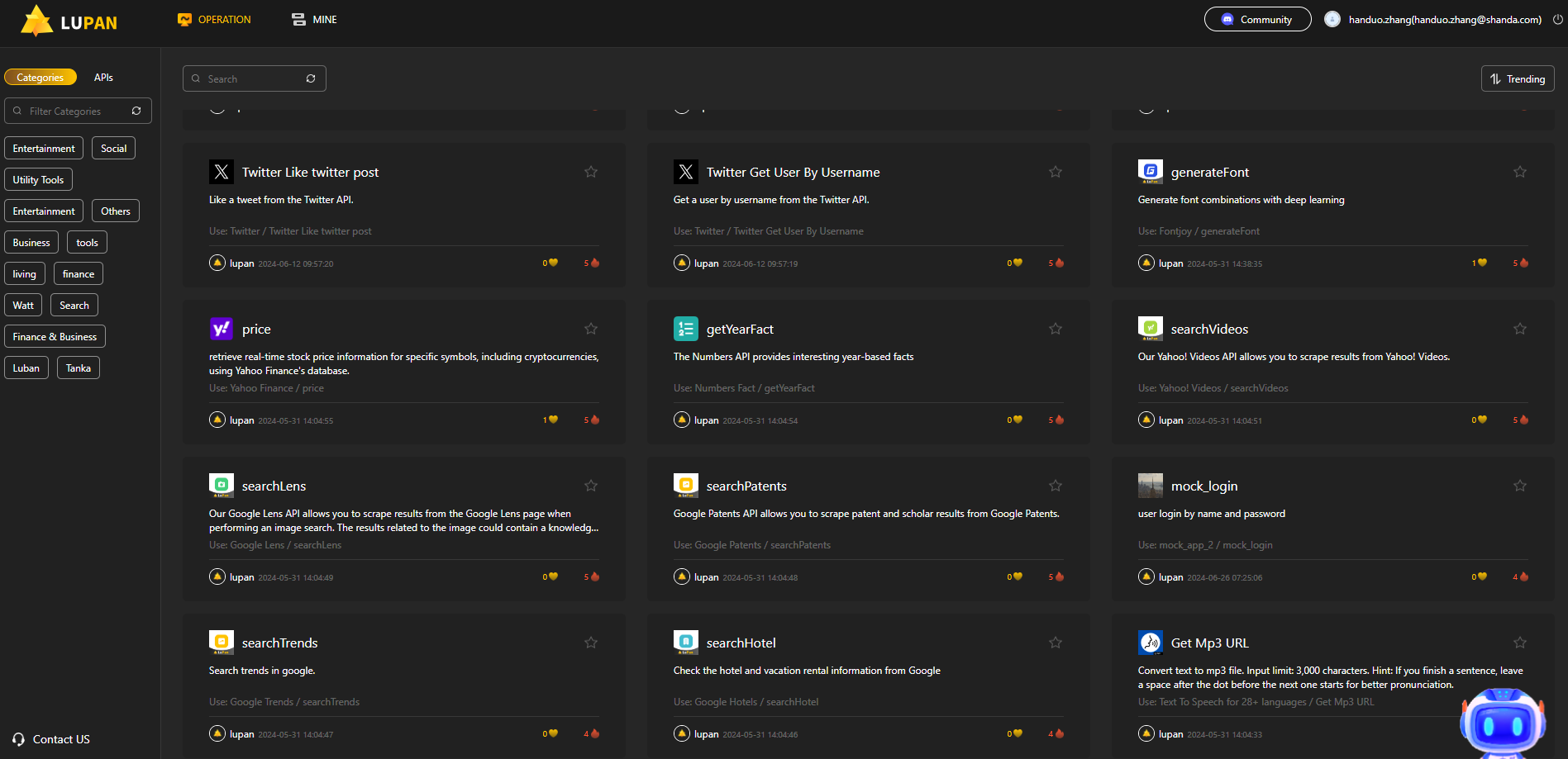 Lupan | Zhang Handuo's Site